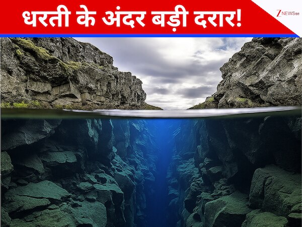 scientist saw 75 kilometer big crack under the pacific ocean tectonic ...