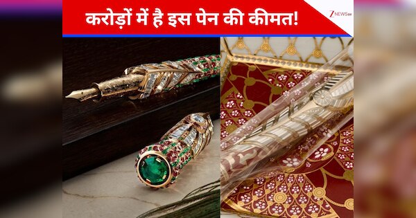 duniya ka sabse mehnga pen Worlds Most Expensive Pen montblanc taj ...