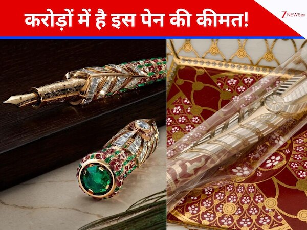 duniya ka sabse mehnga pen Worlds Most Expensive Pen montblanc taj ...