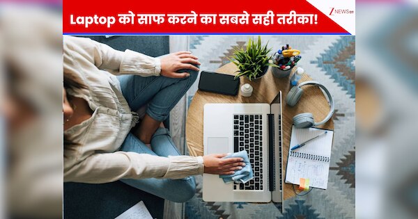 Stop Cleaning Your Laptop Screen the Wrong Way One Mistake Can ...