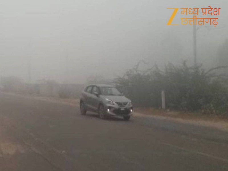 cold wave begins in chhattisgarh weather today temperature drops in ...
