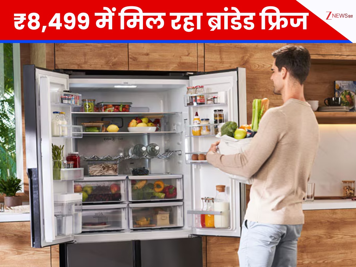 Huge Discount On Refrigerator Fridge Under 10000 Price Drop In Winters ...