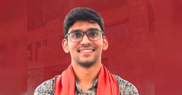 कौन हैं सुनील यादव? JNU के नए महासचिव जिन्होंने लेफ्ट यूनिटी को दिलाई ...