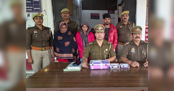 UP Police busted bride robber gang in Sonbhadra | Sonbhadra News: शादी ...