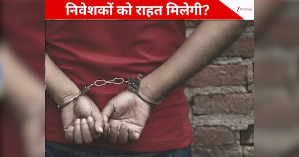 srs group founder fugitive businessman praveen kumar deported to india from us | SRS ग्रुप के ...