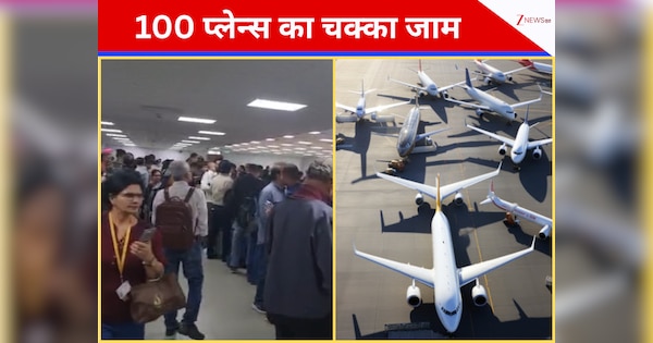 what is ATC and how does it work which cause huge 100 planes traffic ...