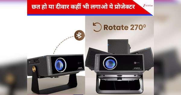 WZATCO launches Yuva Vibe and Yuva Blaze Plus smart projectors know ...