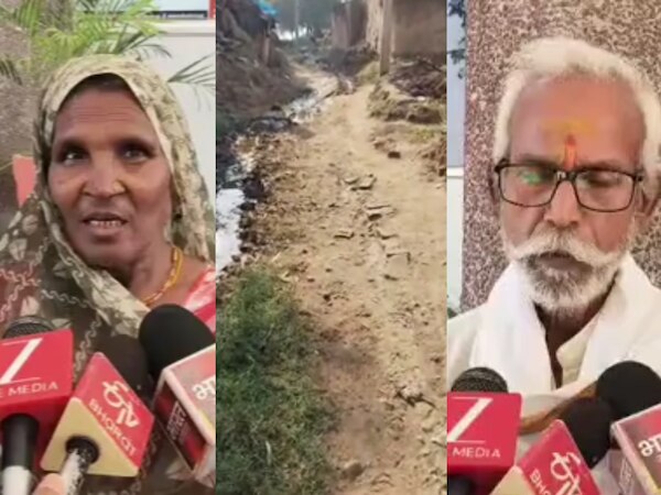 Kaushambi gram pradhan accused of corruption villagers complain to DM ...