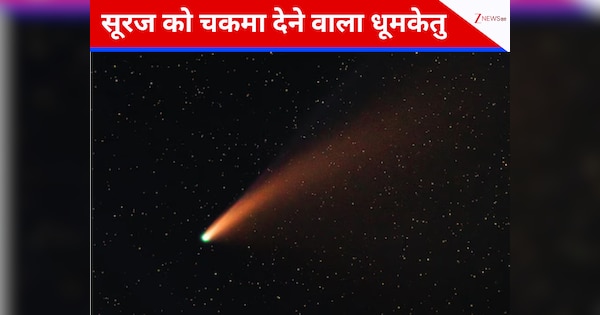 rare golden comet seen in space and survives extreme temperature of sun ...