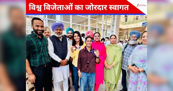 Punjab AAP Bhagwant Mann Government Welcome Harleen Deol and Amanjot ...