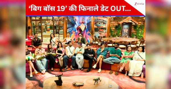 2025 Most Controversial TV Show Bigg Boss 19 Finale Date Revealed No ...