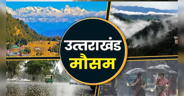 uttarakhand weather update 8 nov 2025 today forecast imd winter rain ...