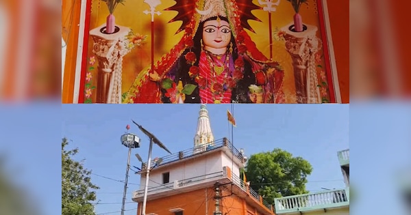 do you know where is mythological temple in UP Rain occurs after ...