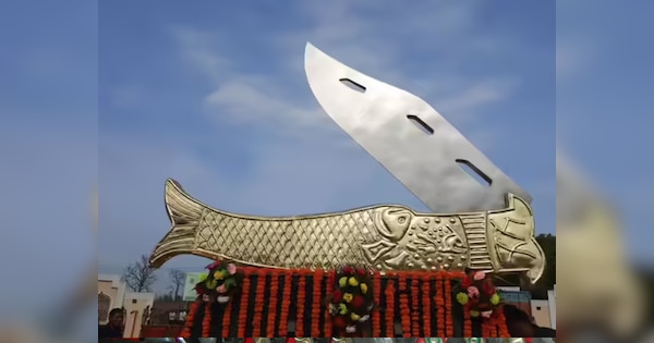 do you know in which District of Uttar pradesh worlds largest knife ...