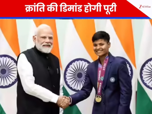 cm mohan Yadav big announcement Kranti gaud father reinstated after 13 ...