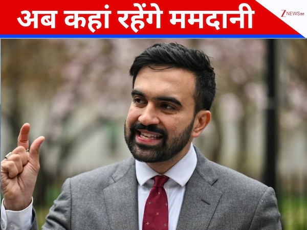 New York Mayor Zohran Mamdani has yet to decide on staying at Gracie ...