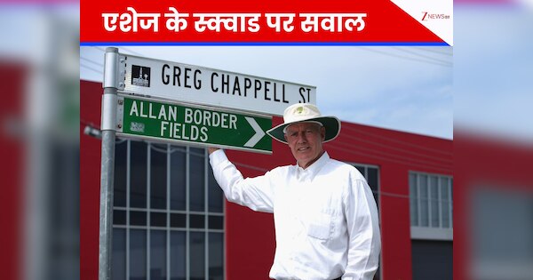 former captain greg chappell questioned ashes selection Labuschagne ...