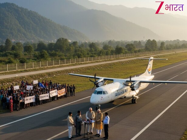 uttarakhand naini saini airport Pithoragarh upgrade mou pm modi tourism jobs | पीएम मोदी की ...