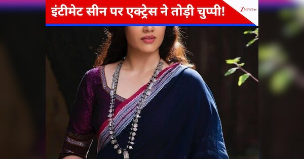 actress girija oak talks about performing intimate scene says this ...