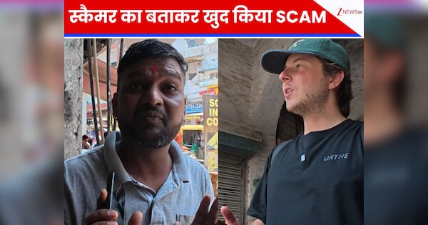 Indian Man Warns Foreigner About Scams Reportedly Overcharges Him ...