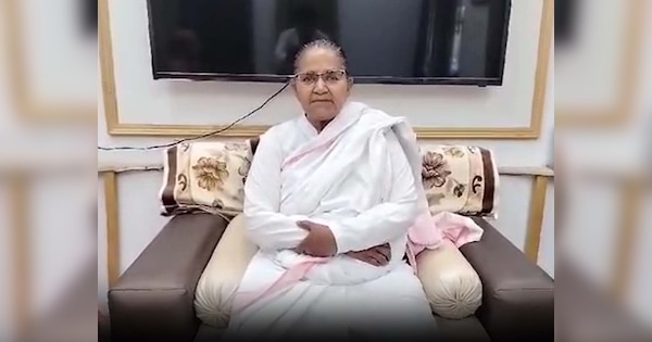 UP Education Minister Gulabo devi order to chant vande matram like govt ...