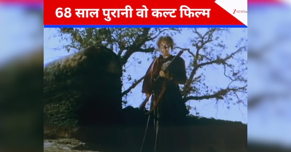 1957 Biggest Recorder Breaker Film Mother India Nargis Sunil Dutt ...
