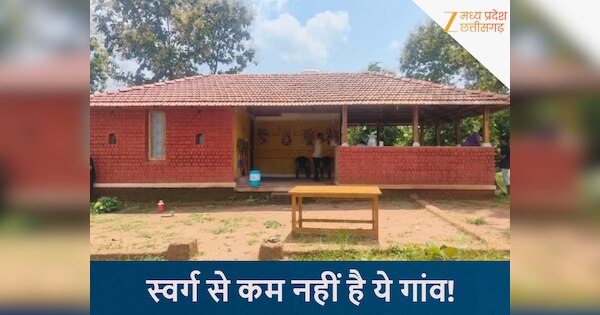 unique village of mp madhai best place for picnic in winter low budget ...