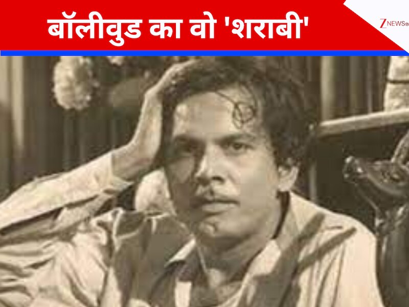 76 Years Old Comedian Johnny Walker A BEST bus conductor bagged his ...