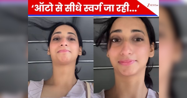 Woman Shocked as Auto Driver Sends Instagram Reels While Driving Viral ...