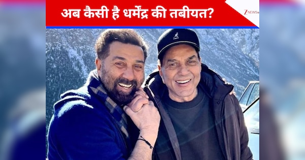 Where is Dharmendra now Is Dharmendra Alive Sunny Deol Give Dharmendra ...