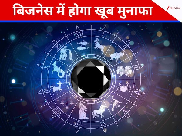 Gem Astrology Black Hakik gemstone should wear for profit in business and stability | Gem ...