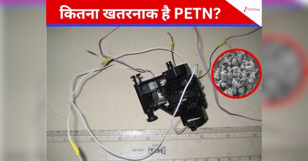 what is PETN or Pentaerythritol Tetranitrate which might be used in ...