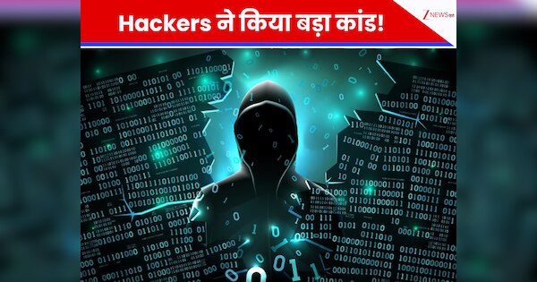 Worlds Most Hacked Passwords Revealed 123456 and India123 Still Top the ...