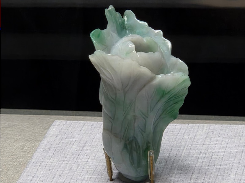 Taiwan national palace museum famous jadeite cabbage sculpture | मुकुट ...