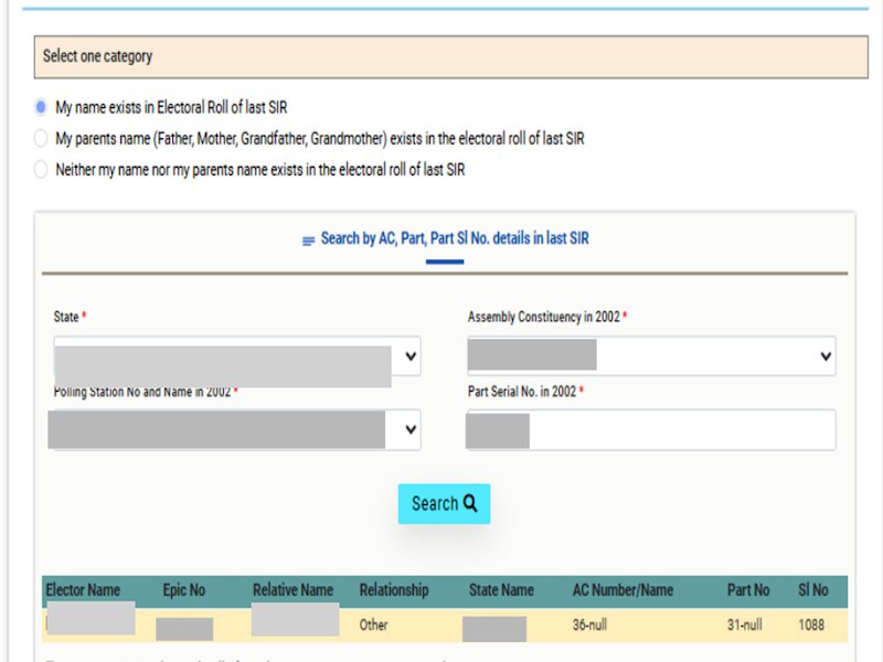 SIR Form Fill online, name will not be deleted from voter list, know ...