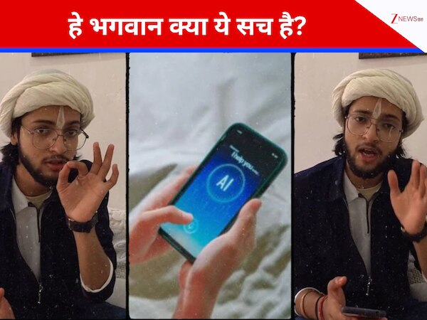 The boy asked ChatGPT such a strange question that after hearing the ...