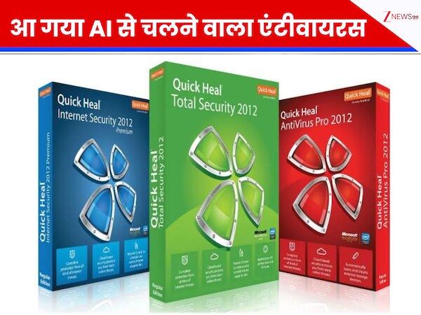 Quick Heal Launches AI Antivirus That Can Detect Scams Track Dark Web ...