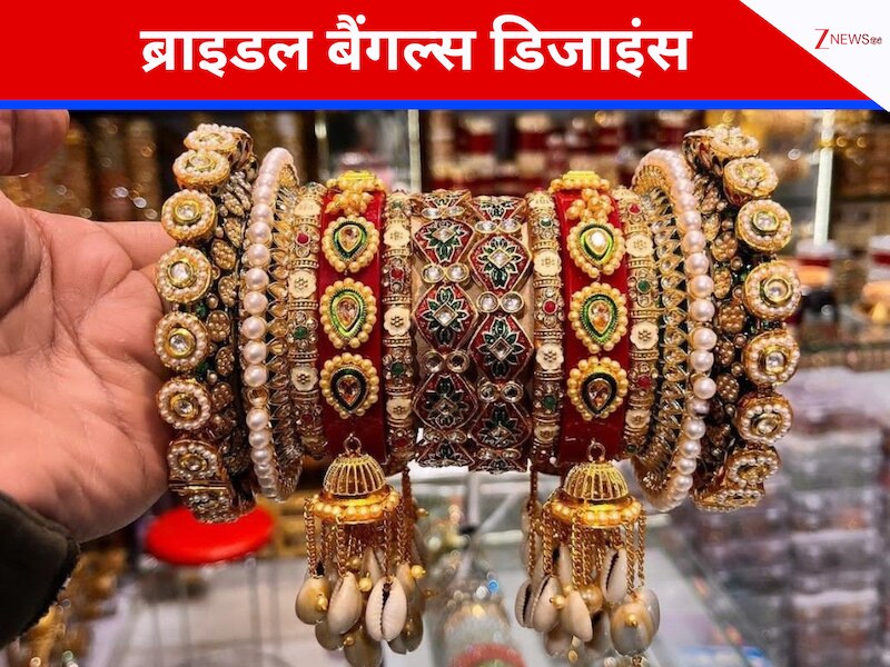 latest bridal bangles designs trending dulhan kangan designs for bride ...