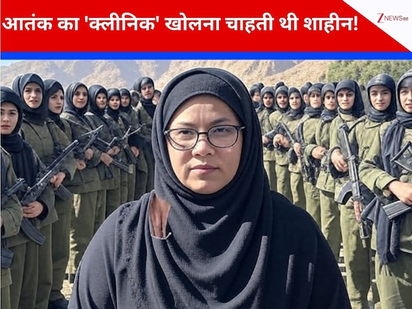 delhi blast dr Shaheen Shahid Jaish e Mohammed code name madam surgeon Operation Hamdard team D ...