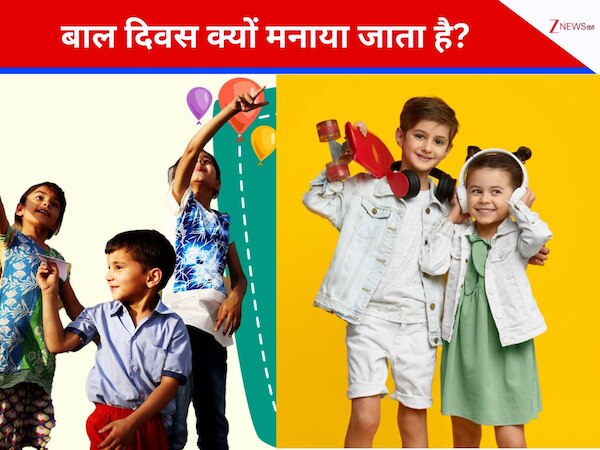 Childrens Day 2025 Why is bal diwas celebrated on 14 November Learn 5 ...