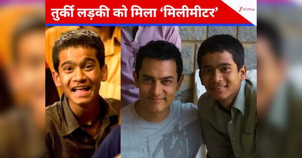 2009 biggest blockbuster movie 3 Idiots millimeter aka rahul kumar ...