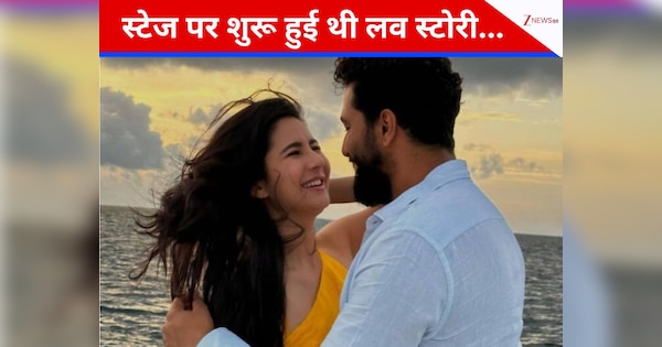 Bollywood famous couple Vicky Kaushal Katrina Kaif Love Story how first ...