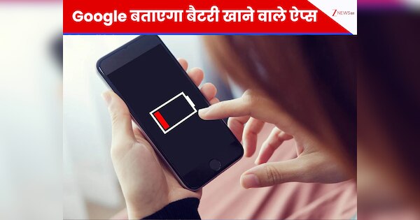 Google Is Working On Android Battery Drain Issue May Fix It Soon ...