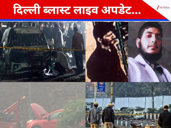 Delhi blast live updates Red Fort explosion NIA NSG LNJP hospital Dr ...