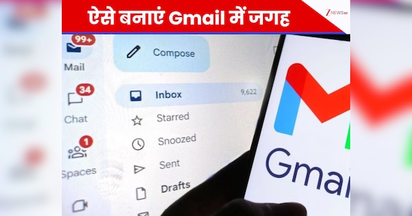 Gmail Inbox Storage Issue Use These Simple Tricks to Make Space | Gmail ...