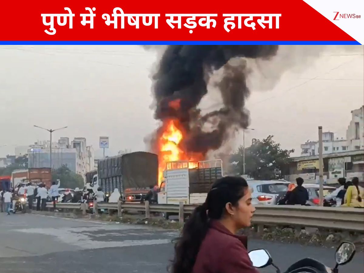 Pune Road Accident Navale Bridge at Mumbai Bengaluru Highway Car with ...