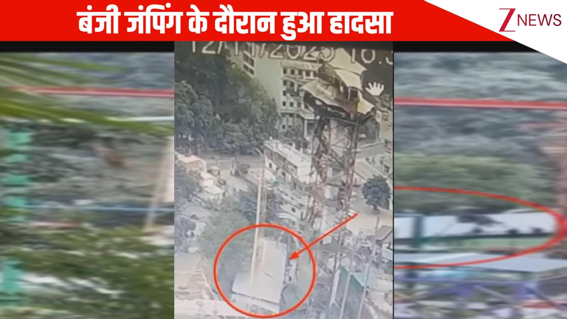 Bungee jumping turns deadly tourist falls 180 feet after rope breaks ...