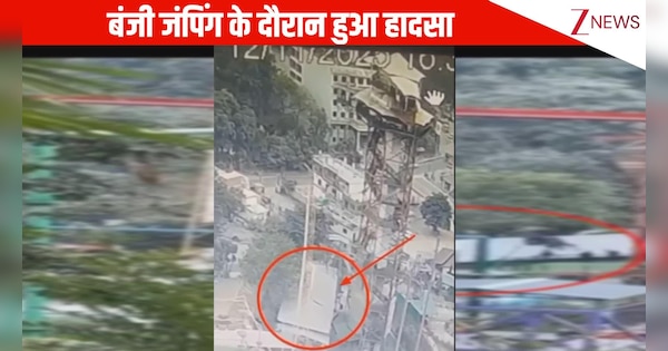 Bungee jumping turns deadly tourist falls 180 feet after rope breaks ...