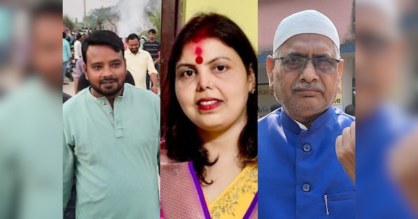 Kishanganj Election Result 2025 tough fight between BJP Sweety Singh Congress Qamrul Hoda AIMIM ...