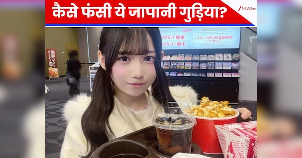 Japanese Teen Idol Azu Fujisaki Fired After Viral Photo Sparks Dating ...